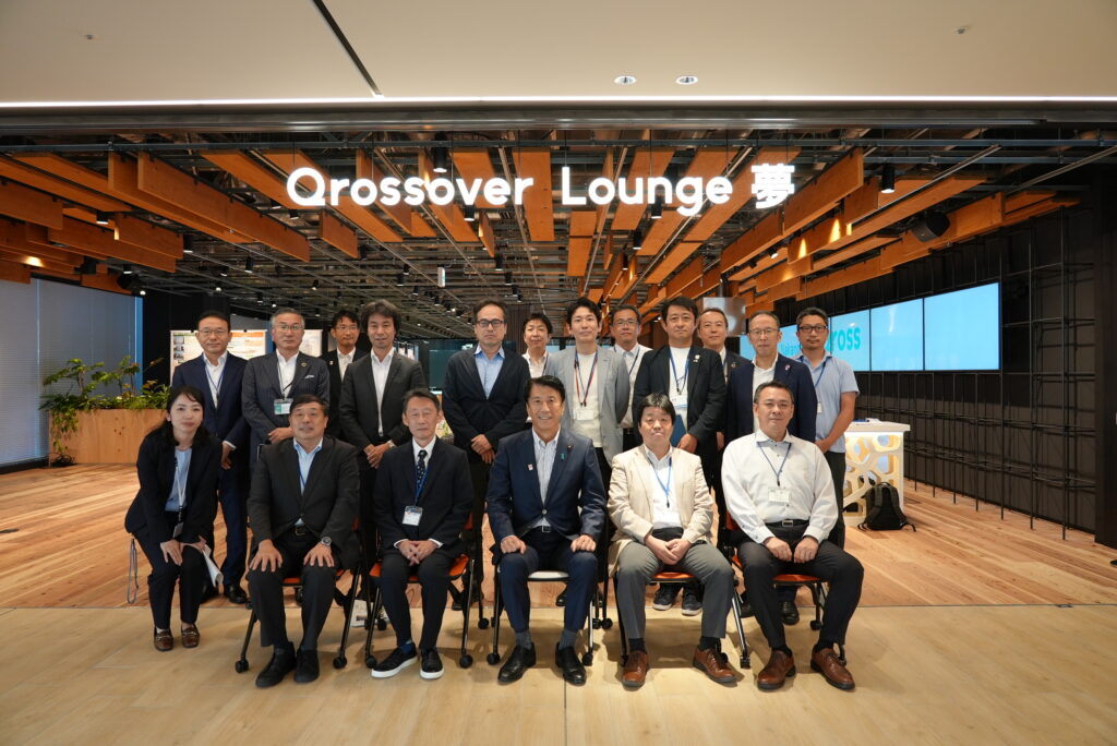 On Saturday, September 2024, 9, Minister of Economy, Trade and Industry ...