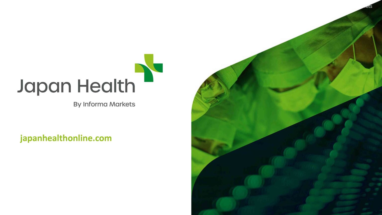 1月21日(火)【Japan Helthー医療機器・ヘルスケアに関する国際見本市ー】を活用したビジネスチャンス創出について セミナー(説明会 ...