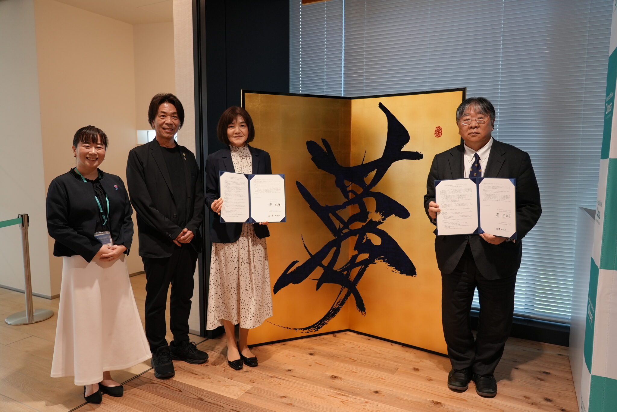 We have signed a collaboration agreement with the Japan PDA ...